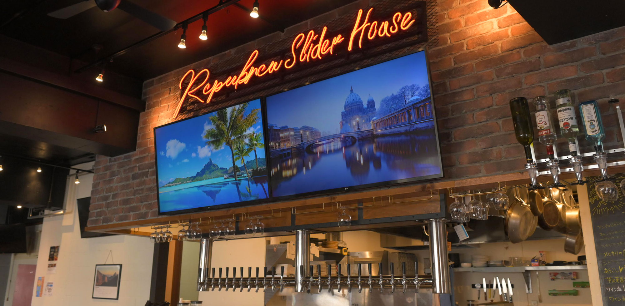 スライダーハウス 24Tap リパブリュー三島│スライダーハウス 24Tap リパブリュー三島